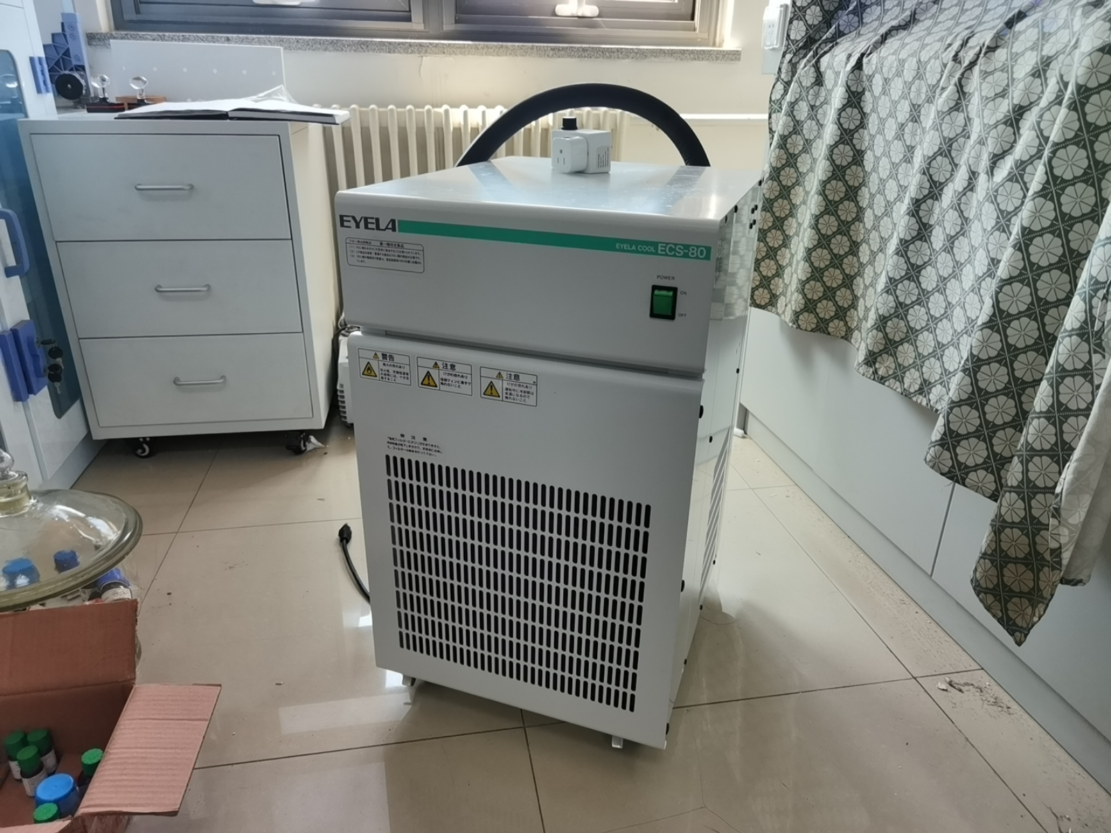 投入式冷却器ECS-0SS - 东京理化器械株式会社